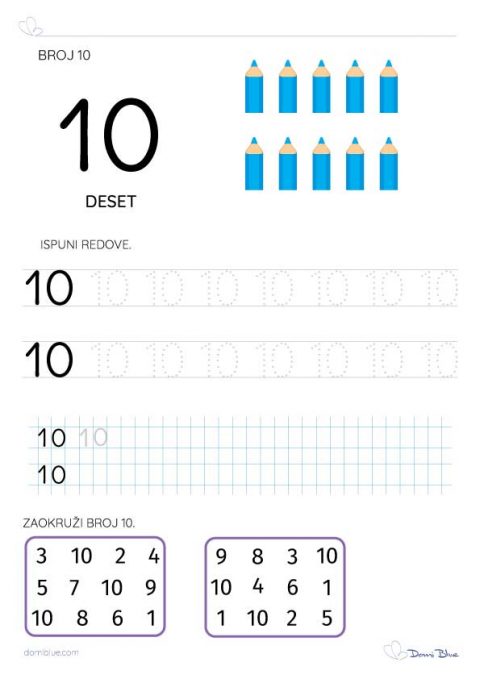 Brojevi do 10 | Domi Blue